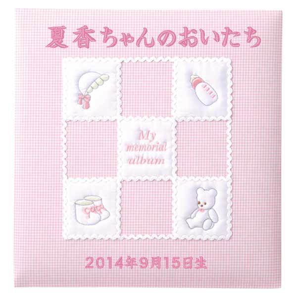 【発売日：2018年01月01日】●布地表紙●Lサイズ100年台紙8枚●ビニールカバー、育児記録ページ、タイトルカード付き●化粧箱入●本体:タテ335×ヨコ325×背巾40mm●箱:366×357×50mm※補充用替台紙は100年台紙・Lサ...