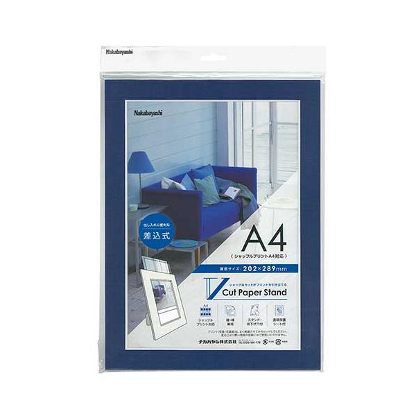 ●マット外形寸法：254×4×341mm●本体重量：約260g●収納用紙サイズ：210×297mm●画面サイズ：202×289mm●シャッフルプリントサイズ対応です。●Vカットマット台紙（クッション貼合2.0mm厚）●台紙：板紙●スタンド：...