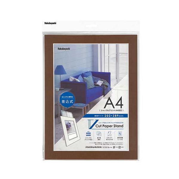 ●マット外形寸法：254×4×341mm●本体重量：約260g●収納用紙サイズ：210×297mm●画面サイズ：202×289mm●シャッフルプリントサイズ対応です。●Vカットマット台紙（クッション貼合2.0mm厚）●台紙：板紙●スタンド：...