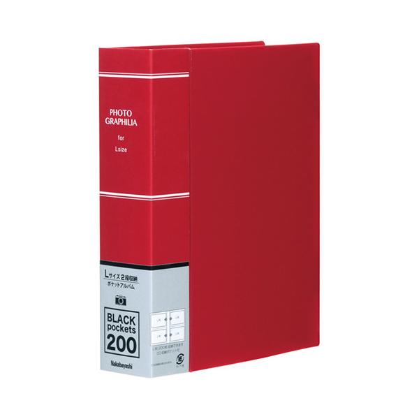 ●本体サイズ：タテ203×ヨコ158×背幅45mm●本体重量：300g●表紙：印刷ポリプロピレン貼表紙●台紙：PP製L判2段3層黒台紙25枚●写真収納枚数：L判200枚●透明プラスチックケース入