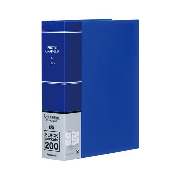 ●本体サイズ：タテ203×ヨコ158×背幅45mm●本体重量：300g●表紙：印刷ポリプロピレン貼表紙●台紙：PP製L判2段3層黒台紙25枚●写真収納枚数：L判200枚●透明プラスチックケース入