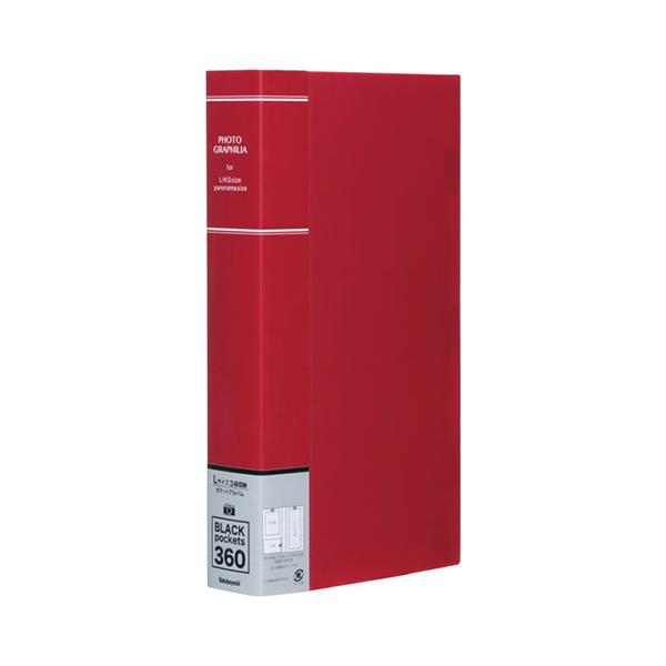 ●本体サイズ：タテ297×ヨコ157×背幅45mm●本体重量：540g●表紙：ポリプロピレン●台紙：PP製L判3段3層黒台紙30枚●写真収納枚数：L判360枚●透明プラスチックケース入