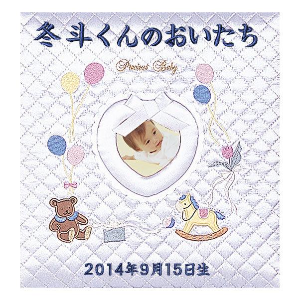 【発売日：2018年01月01日】●本体タテ335×ヨコ325×背巾40mm●函366×357×50mm●布地表紙●Ｌサイズ・フリー銀台紙10枚●育児記録5頁●タイトルカード3枚付（誕生クマ/A,B,C）●オルゴール付（曲名：ブラームスの子...