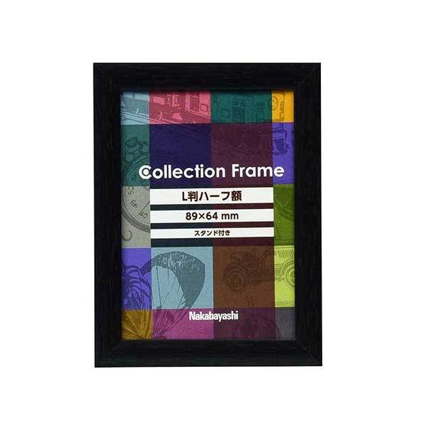 ●フレーム外形寸法:タテ99×ヨコ74×厚み14mm　●本体重量:約55g●収納用紙寸法:89×64mm　●スタンド付（縦置き、横置き両用）　●フレーム：樹脂製（PVC）　●透明板：PET（0. 5mm厚）　●吊り下げ透明袋入　●中国製