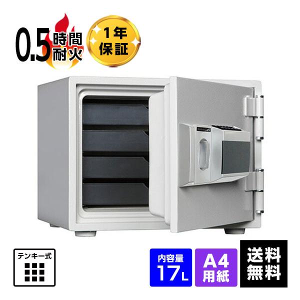 【発売日：2023年03月03日】【商品特徴】●鍵の持ち歩きを不要とした（キーレス）電子ロック式の耐火金庫。●A4サイズ用紙収納可。 【商品詳細】●メーカー：ダイヤセーフ●品番：dh30-4●ロックタイプ：プッシュ式キーレスタイプ●外寸法：...