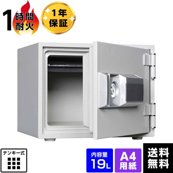 【発売日：2023年03月03日】【商品特徴】●プッシュタイプの耐火金庫。●暗証番号を入力し、キーを差し込み回すだけの簡単なシステムです。（解錠にはシリンダーキーも使用します。暗証番号のみでは解錠致しませせん。）●万一のトラブル、暗証番号の...