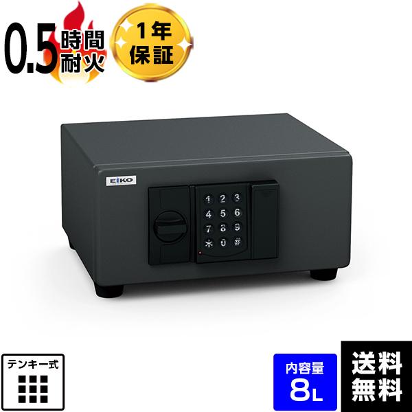 【発売日：2023年03月03日】【商品詳細】●耐火性能：一般紙用0.5時間耐火試験合格品●外寸法：W410×D369×H213mm●内寸法：W330×D230×H105mm●施錠方式：テンキー式●質量：20kg●内容積：8L●付属品：単3...