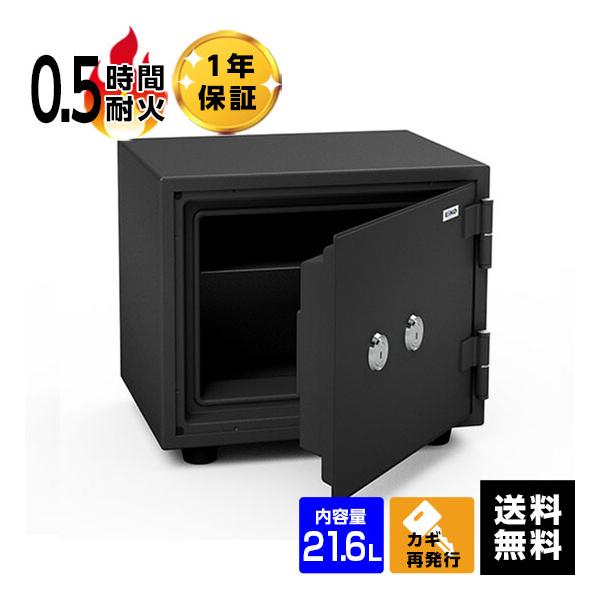 【発売日：2023年03月03日】【商品詳細】●耐火性能：一般紙用0.5時間耐火試験合格品●外寸法：W416×D347×H364mm●内寸法：W356×D220×H276mm●施錠方式：ダブルシリンダー式(鍵4本付属）●質量：27kg●内容...