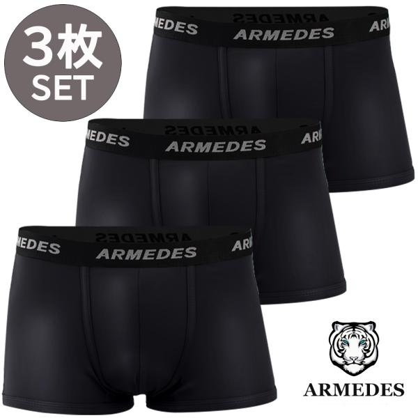 このボクサーパンツは、3D立体構造により体にぴったりフィットし、快適な履き心地を実現します。自信を持っておすすめする通気性により、一日中ムレにくく快適さをキープ。優れた伸縮性で動きやすく、フィット感も持続します。5色のバリエーションをご用意...