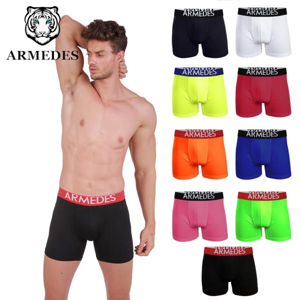 ARMEDESのボクサーパンツは、快適さと機能性を兼ね備えた一品です。吸水性に優れ、発散機能もあるので、汗をかいてもすぐに乾きます。速乾性抜群のため、スポーツや日常の使用に最適。しっかりとしたウエストバンドがフィット感を高め、伸縮性に優れた...