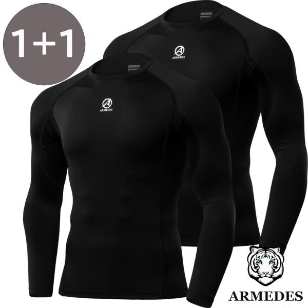 アルメデスが提供するアンダーレイヤーは、スポーツやトレーニングに最適な一着です。生地の伸縮性を極大化させた設計により、動きやすさと快適さを両立しています。さらに、脇の下はメッシュになっており、より通気性に優れているため、汗をかいてもすぐに乾...