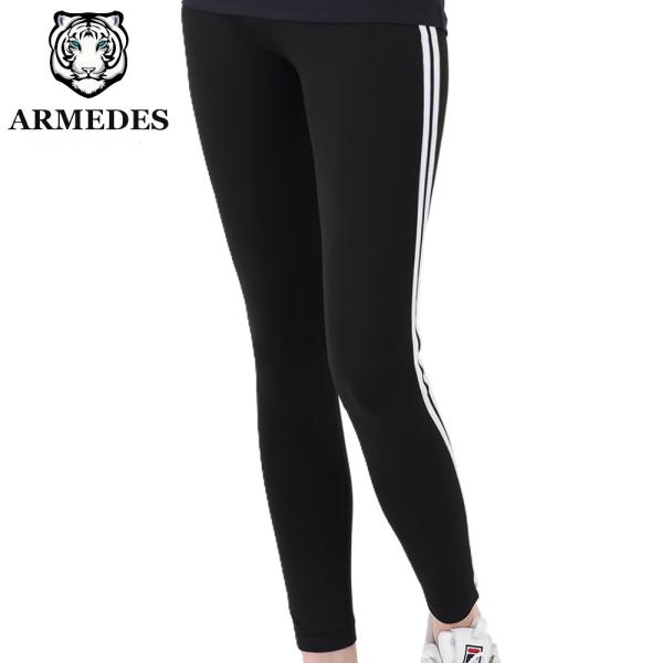 この2LINEレギンスは、抜群の伸縮性を持ち、身体にフィットしながらも自由な動きをサポートします。ベーシックなデザインで、どんなコーディネートにも合わせやすく、普段使いからフィットネスまで幅広く活躍します。楽な着用感が特徴で、長時間着用して...