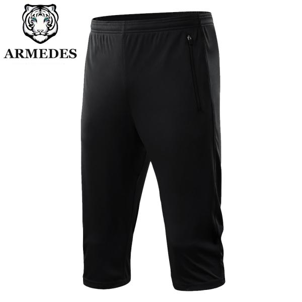 こちらの7分丈ジャージパンツは、普段着からフィットネスまで幅広く活用できるマルチウェアです。オールシーズン着用可能なデザインで、どんな気候でも快適にお使いいただけます。吸汗速乾機能により汗をすばやく吸収し乾かすことでいつでも爽やかな着心地を...