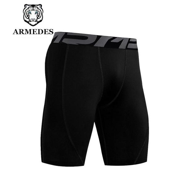 ARMEDES アルメデス 接触冷感  タイツ アイス75デニール コンプレッション ボトムス 前閉じ タイツ メンズ オールシーズン インナー ロングタイツ M-3XL アンダーウェア トレーニングウェア ランニング スパッツこのARME...