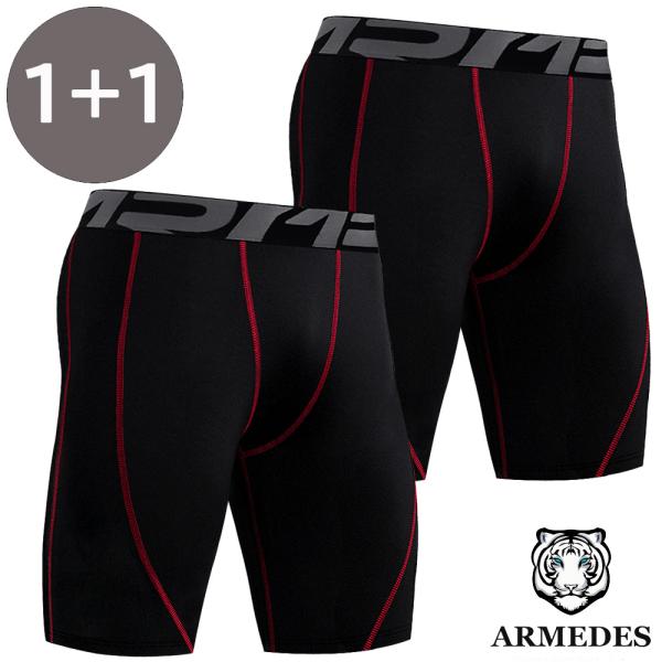 ARMEDES アルメデス 接触冷感 タイツ 75デニール コンプレッション ボトムス 前閉じ タイツ メンズ オールシーズン インナー ロングタイツ M-3XL アンダーウェア トレーニングウェア ランニング スパッツこのARMEDESの...