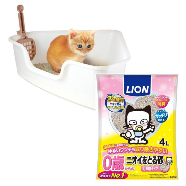 ・子猫を飼い始めるオーナーにおすすめ。