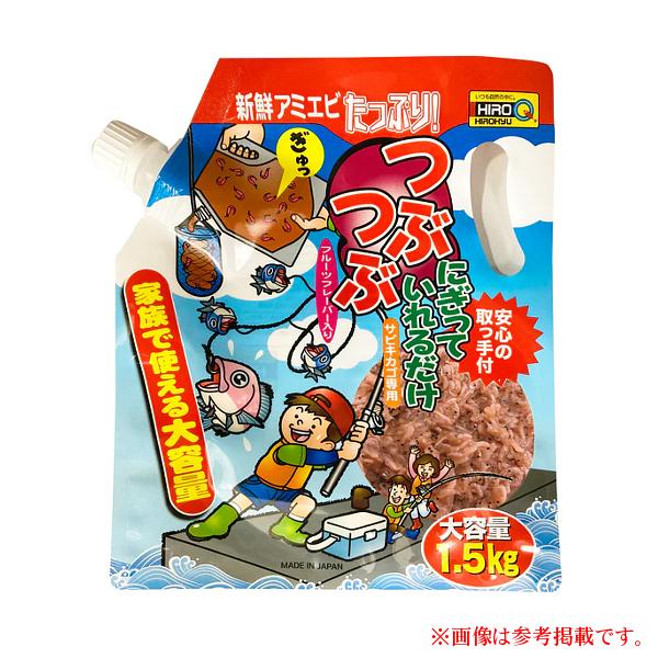 新鮮アミエビがたっぷり入った"つぶつぶ"タイプ。フルーツの甘い香り岸壁や堤防でのサビキ釣り専用の集魚エサです。容器からそのままサビキカゴに絞りだすだけで気軽にサビキ釣りが楽しめます。又キャップもついているから使用途中の移動も安心。簡単に使え...