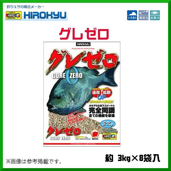 ・”集魚効果UP”独自成分とオキアミが調和してオキアミのうま味成分が大幅にアップ。・オキアミの沈下速度と完全同調。・まとまり、遠投、拡散さらにアップ・お徳用3kg☆★掲載写真は参考掲載です！★☆お譲りする商品は【上記タイトル記載商品】1点の...