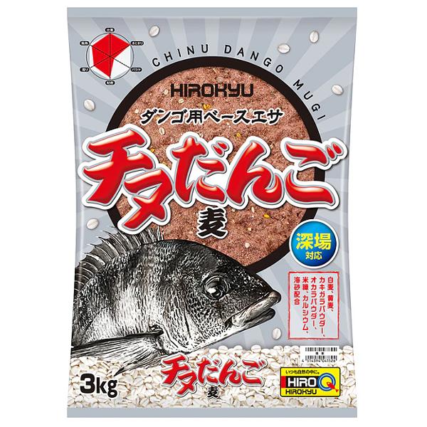 【発売日：2025年06月19日】水深20〜30ｍに対応するダンゴ釣りに特化したベースエサ加水量の加減と握り回数でダンゴの硬さは自在に調節できます。軽く7〜8回握れば着底後、30秒以上、状態をキープ。オキアミ、生さなぎ、コーンなどをあんこと...