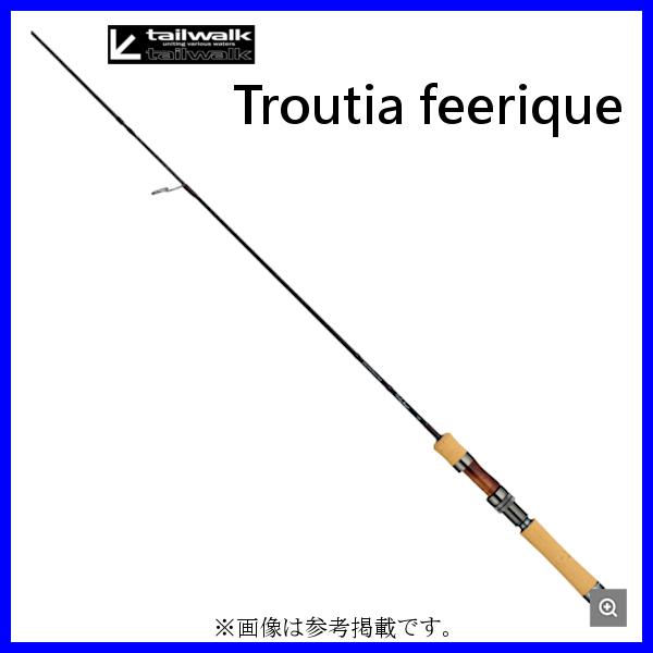 ■S56ML-P5アベレージサイズの大きなフィールドで重宝する5ピースモデル北海道や東北エリアといったアベレージサイズの大きなフィールドで特に使い勝手の良いミディアムライトアクション。大型トラウトの猛烈なダッシュも止めることができるバットパ...