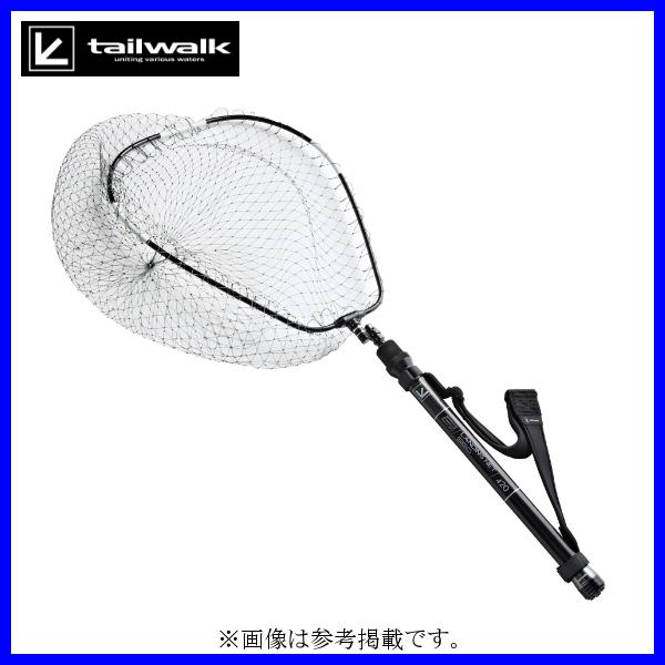 エイテック テイルウォーク ランディングネット SSD 420 （ 2023年 新