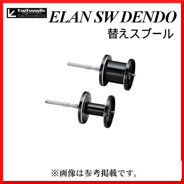 PE1号-300ｍの標準採用タイプとPE2号-200mの深溝タイプを用意。 ☆★掲載写真は参考掲載です！★☆お譲りする商品は【上記タイトル記載商品】1点のみです。お間違いのないようお願い致します。/A
