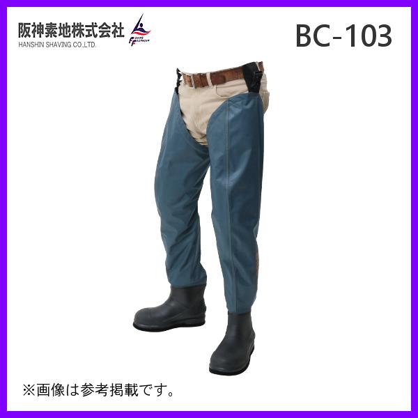 スリムアーチシルエットでヒザが曲げやすく、水の抵抗を軽減。 内側にメッシュ使用で着用時の快適感、履きやすさアップ。カラー：　グレーブランド名：　Blue camel素材：　胴部/ナイロン70デニール　靴部/PVC+PPフェルト※単位はcm※...