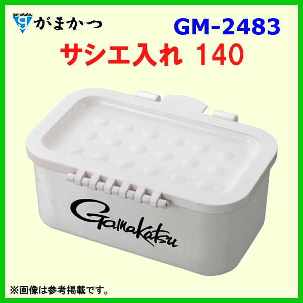 素　材：〈本体〉ポリプロピレン　　　　〈フタ部分〉ポリプロピレン　　　　〈インナートレイ〉 ポリプロピレンサイズ：〈内寸〉D75×W138×H30mm●密閉性を高めることで、集魚剤や集魚液をまぶして使用できます。●上部のトレーは凹んでおり、...