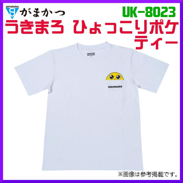 しっかりとした素材感が魅力のヘビーウエイト天竺コットン素材素材：綿100%(天竺)☆★掲載写真は参考掲載です！★☆お譲りする商品は【上記タイトル記載商品】1点のみです。お間違いのないようお願い致します。/島