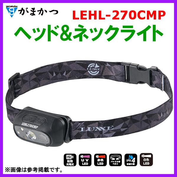 サイズ：〈本体〉D33×W60×H31mm重　量：〈本体〉約62g(充電池込み)使用電池：リチウムポリマー1200mAh●バッテリー残量表示付き。●クイックオフ機能(3秒後以降に1回押せばオフ)。●メモリーライト機能(前回使用のライトから点...