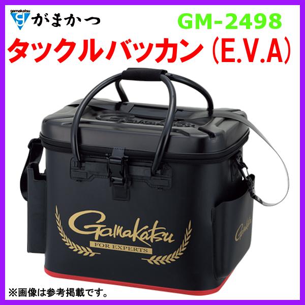 素　材：E.V.Aサイズ：【36cm】　　　　〈本体〉D250×W360×H310mm　　　　〈インナートレイ〉D245×W355×H45mm　　　　　【40cm】　　　　〈本体〉D260×W400×H330mm　　　　〈インナートレイ〉D...