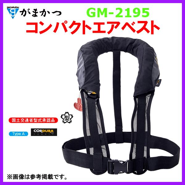 素材：〈本体〉ナイロン100％　P.V.C　　　〈気室〉ナイロン100%　ポリウレタンコーティング重量： 約0.48kg●落水時には水を感知して膨張します。また、手動用作動策を引けば環境や状況に左右されずいつでも確実に作動させる事ができます...