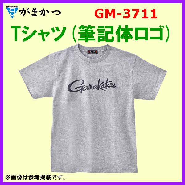 【発売日：2023年04月30日】●柔らかくて着心地が良いので普段着やインナーとしても最適。素 材：綿100％(グレーのみ綿80％　ポリエステル20％)重 量：約0.22kg(L)☆★掲載写真は参考掲載です！★☆お譲りする商品は【上記タイト...