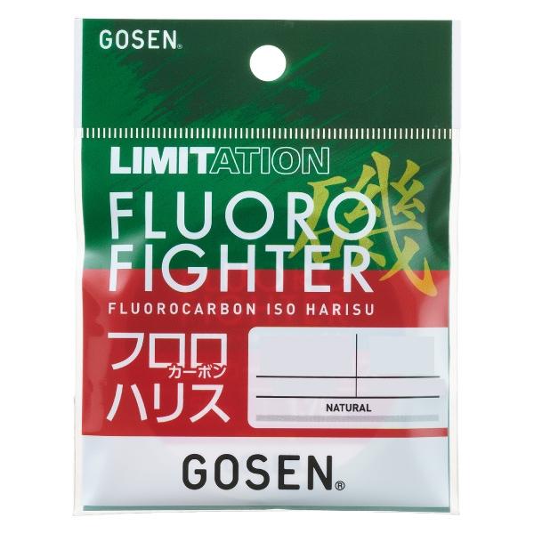 扱いやすさを追求したベストバランス設計！幅広いターゲットと釣法に対応するオールラウンド仕様ハリス！■ しなやかさと直線性を兼ね備えたベストバランス設計 ■優れた直線性を持ちつつ、扱いやすいしなやかさを追求。ベストバランスを追求したハリスは幅...