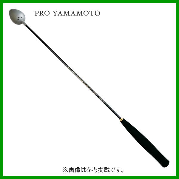 グリップには、3か所の指当てをつけることにより、とても握りやすく、素早く正確にマキエサをすることができます。シャフトは柔らかめで、より軽い力で遠投することができます。また、やわらかなマキエサや、配合エサを入れないマキエサも、シャフトのしなり...