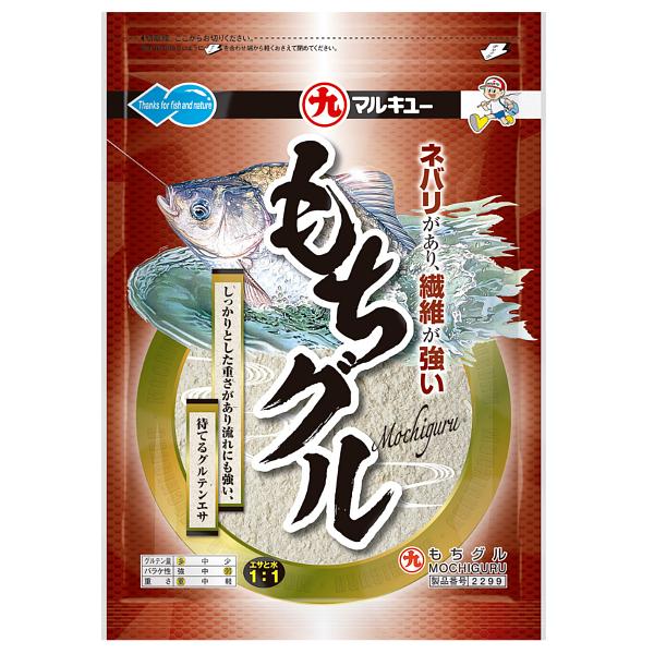 ネバリがあり、繊維が強い、待てるグルテンエサしっかりとした重さと強い繊維を兼ね備えたエサ持ち重視のグルテンエサです。 ネバリのある素材を採用し、芯持ちのよさを発揮。 河川や管理釣り場でも流れに強く、 食いアタリをじっくりと待てるエサに仕上が...