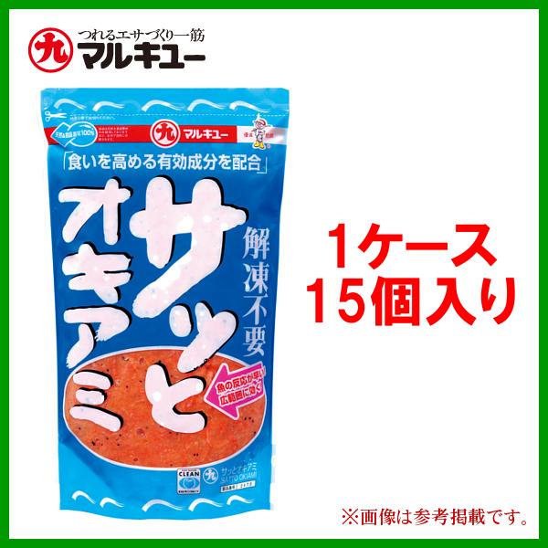 解凍不要、常温保存が可能なオキアミです。早朝の釣りや冬の釣り、また遠征釣行の予備オキアミとしても最適です。アミノ酸など魚の食いを高める有効成分配合なのでお好みの配合エサにブレンドすれば、広範囲にいる魚の食いを高めます。☆★掲載写真は参考掲載...