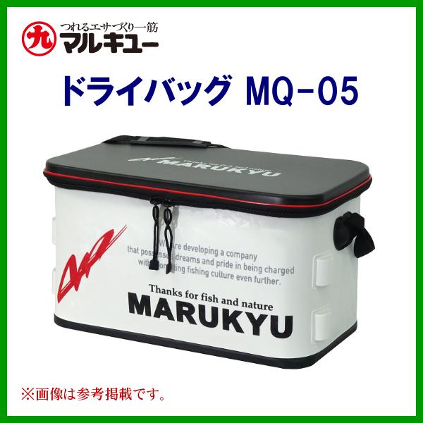 【発売日：2022年08月16日】雨やしぶきから大切なタックルを守る全天候型タックルバッグのドライバッグがさらに大きくなって新登場。収納容積 約39Lでドライバッグ01モデルよりも収納力が約25％アップしました。フタ裏にはメッシュポケットを...