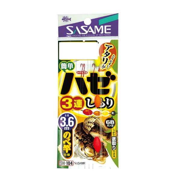 3連しもりのハゼ仕掛けでアタリが見えやすい。オモリはガン玉６Bを使用しており、しっかりと底を取れます。全長：3.6m仕様：1本針＋スペア鈎2本☆★掲載写真は参考掲載です！★☆お譲りする商品は【上記タイトル記載商品】1点のみです。お間違いのな...