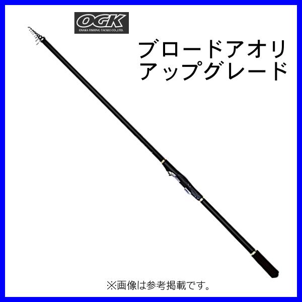 ヤエン釣り専用設計の振出ロッド。適度なしなやかさを持たせたことで活きアジが弱りにくい。また、アオリイカを違和感なく抱かせて乗せます。イカの前アタリも捉える高感度シャフト。目で見たアタリが鮮明にわかりやすいホワイト穂先。ヤエンに向いたしなやか...