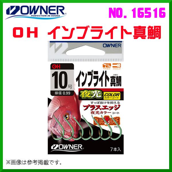 ☆★掲載写真は参考掲載です！★☆お譲りする商品は【上記タイトル記載商品】1点のみです。お間違いのないようお願い致します。/島