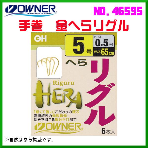 「細くて強い」相反する性質の追求。こだわりここに極まる●ハリス交換をスムーズにする糸付鈎。●しなやかで耐久性に優れるザイト・SABAKI（サバキ）へらハリス使用。一、ハリスの回り込みや、ズレを防止する「プレスシャンク」。二、鈎の開きを抑える...