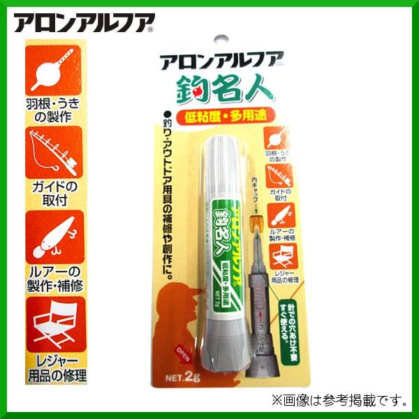 ☆★掲載写真は参考掲載です！★☆お譲りする商品は【上記タイトル記載商品】1点のみです。お間違いのないようお願い致します。/島