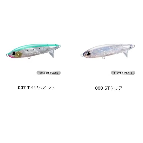 船上のムードメーカー。既存の淡水プラグに敬意を表し、SWビッグゲーム対応プラグヘと昇華させたスクリュードライブ。ヒラマサ・GT・マグロといったビッグゲームの対象魚で数多のテストを繰り返して求めたのは、まだ見ぬ「音と泡」の圧倒的アピールカ。ポ...