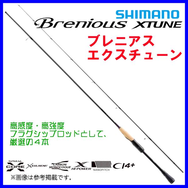 S78MLTECHNICAL VERSATILE TUNEあらゆるボトムゲームに対応するスタンダードモデルリフト＆フォールの釣りなど多彩なテクニックに活躍シーズン問わず活躍するシリーズの基軸的存在シーズンに合わせたアングラーの多様な戦略が求...