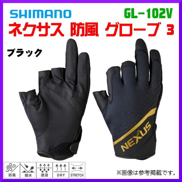 【発売日：2022年03月31日】手の甲の防風性が高い磯用グローブ手の甲に防風性のある生地を採用した磯用グローブ。ハリスを滑らせ針を掴む動作を想定しレザー配置を見直し。ネクサスシリーズとのコーディネートで幅広いシーズン活躍。☆★掲載写真は参...