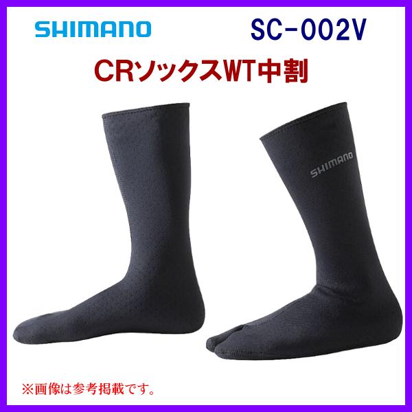 ・水抜けが良くフィット性に優れた1.5mm厚のクロロプレンソックス。・暑い夏、本来は履きたくないが足の保護の為履く。排水性と保護の両立。☆★掲載写真は参考掲載です！★☆お譲りする商品は【上記タイトル記載商品】1点のみです。お間違いのないよう...