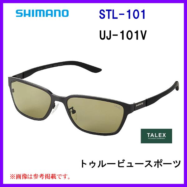 ・剛性とかけ心地にこだわったオールチタンフレームのフラッグシップモデル・シマノとタレックス社のコラボにより生まれた、偏光グラスのフラグシップモデルSTL-101。・タレックス社製レンズを標準装備しているだけでなく、別体ノーズパット、チタンバ...