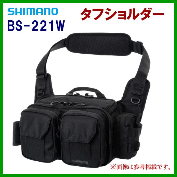 釣り用多機能型ショルダーバッグルアーや小物を使いやすい場所に分けて収納できるショルダーバッグ。釣り専用バッグとして、3種のホルダー（ドリンク／プライヤー／ロッド）を標準装備しています。☆★掲載写真は参考掲載です！★☆お譲りする商品は【上記タ...