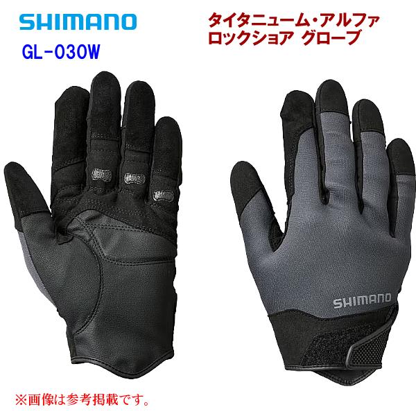 タイタニューム・アルファ採用。冷たい外気は遮断、あたたかな耐熱は保温。磯場での使用で摩耗しやすい指先端部には高い耐摩耗性のカンガルー革仕様☆★掲載写真は参考掲載です！★☆お譲りする商品は【上記タイトル記載商品】1点のみです。お間違いのないよ...